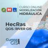 ¿Qué es HEC - RAS y para qué sirve?